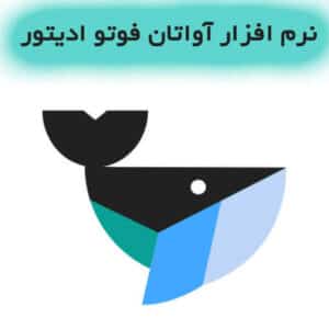 معرفی 10 نرم افزار تولید محتوا اینستاگرام + لینک دانلود | طلوع فیلم